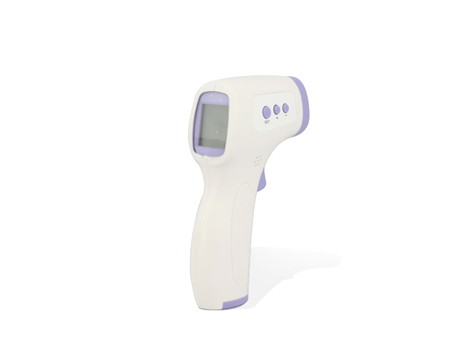 Termômetro Infravermelho: O que é, como funciona, quais os tipos e como ...
